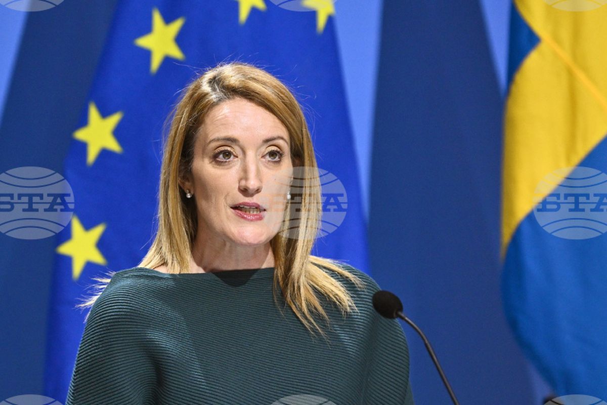 Председателката на Европейския парламент публикува списък на подаръците